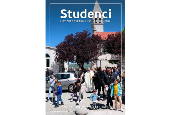 Studenci – Božić 2024. – Franjevačka provincija Presvetog Otkupitelja ...