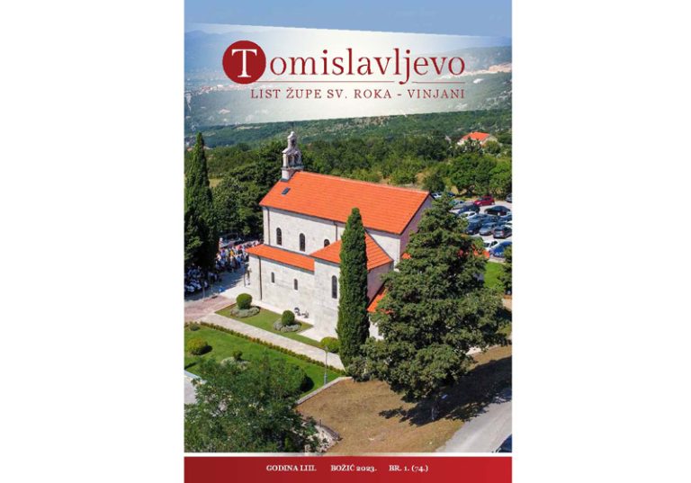Vinjani: Tomislavljevo – Božić 2023. – Franjevačka provincija Presvetog ...